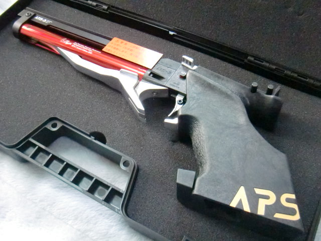 APS-3 Limited Edition 2012: もっと↑突き進めMy Life!